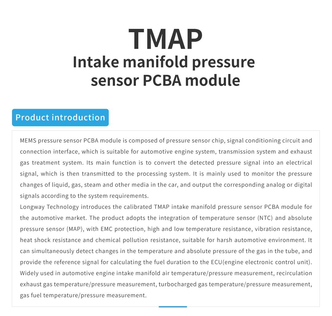 TMAP Intake manifold pressure sensor PCBA module - 龙微科技