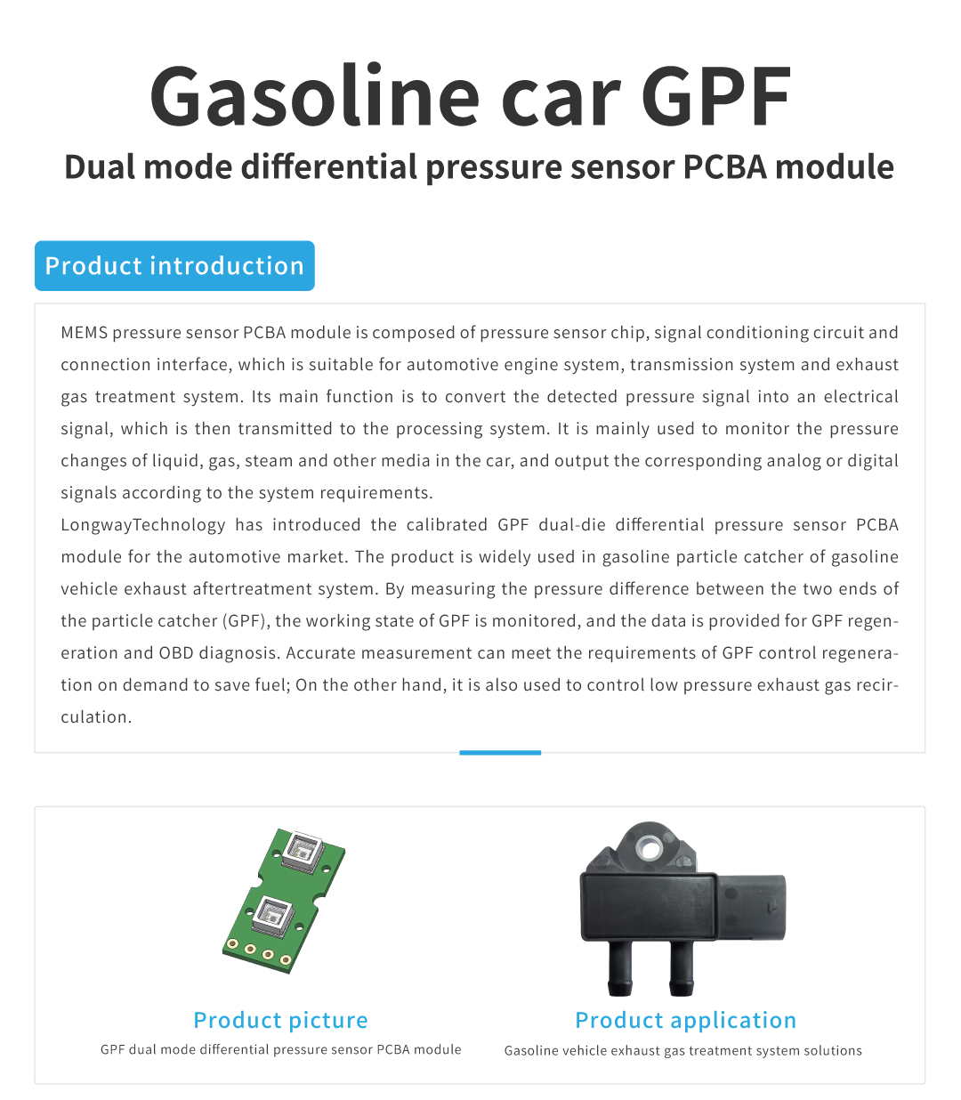 Gasoline car GPF Dual mode differential pressure sensor PCBA module - 龙微科技